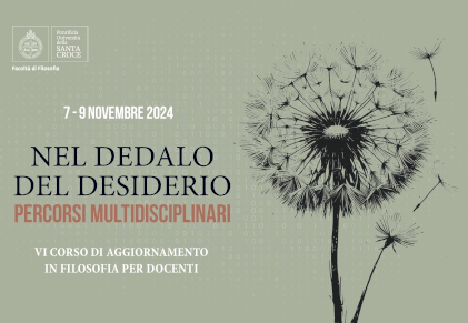 PUSC - Events Registration